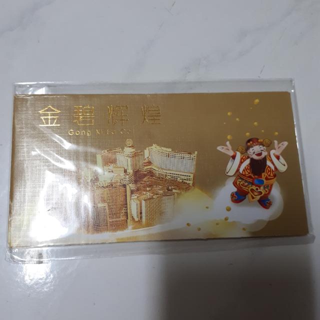 Angpao Money Packet Resort World Genting, Hobbies & Toys, Stationery ...