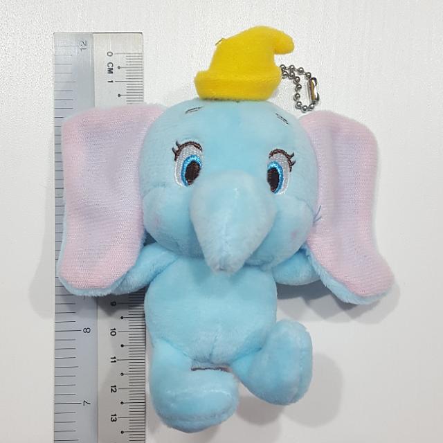 Disney Dumbo Small Plush with Ball Chain, Hobbies & Toys, Toys & Games ...