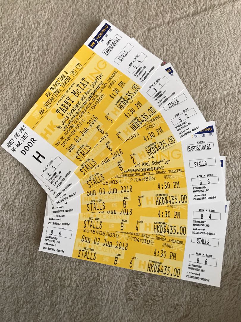 Tabby McTat, 票券, 本地景點門票及交通 - Carousell