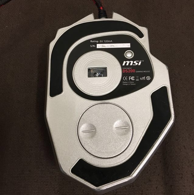 MSI Interceptor DS200 Gaming Laser Mouse, Computers & Tech, Parts ...