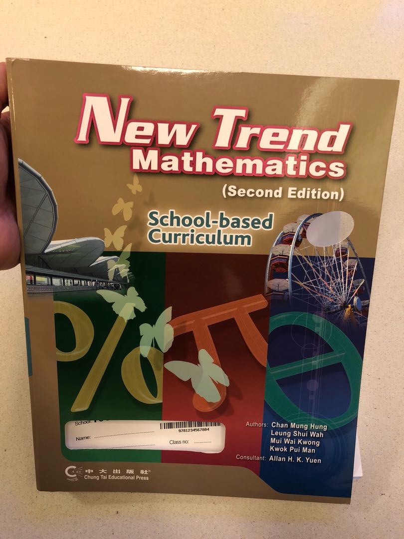 New Trend Mathematics Year 6 Book 2 (CKY edition), 興趣及遊戲, 書本 & 文具, 小朋友書 ...