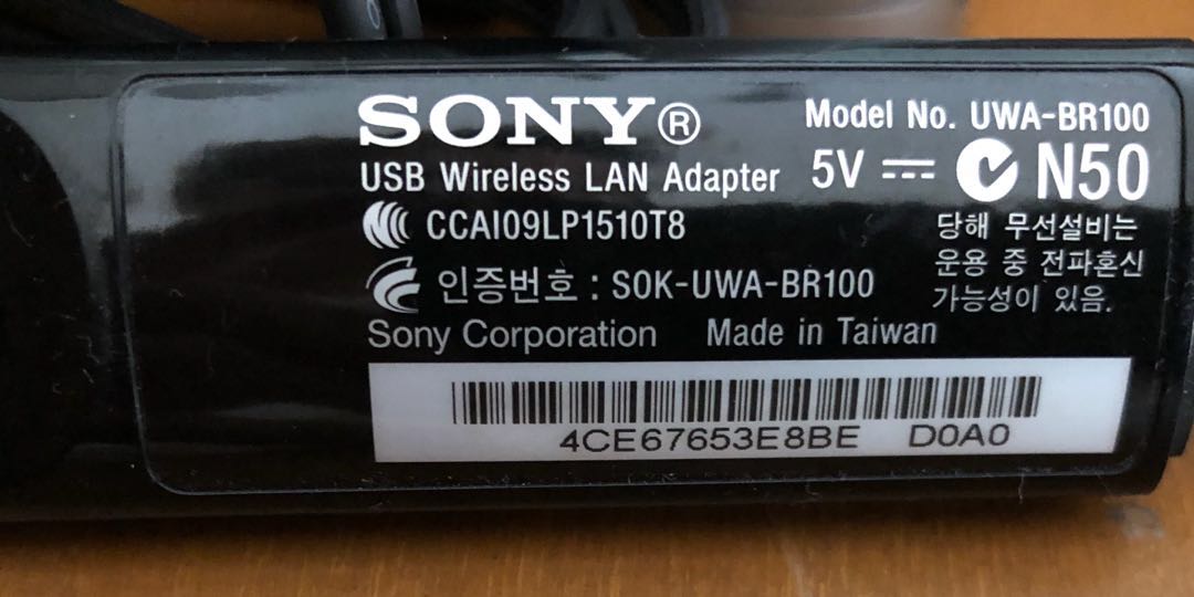 Sony USB Wireless LAN Adapter, Audio, Portable Audio Accessories on ...