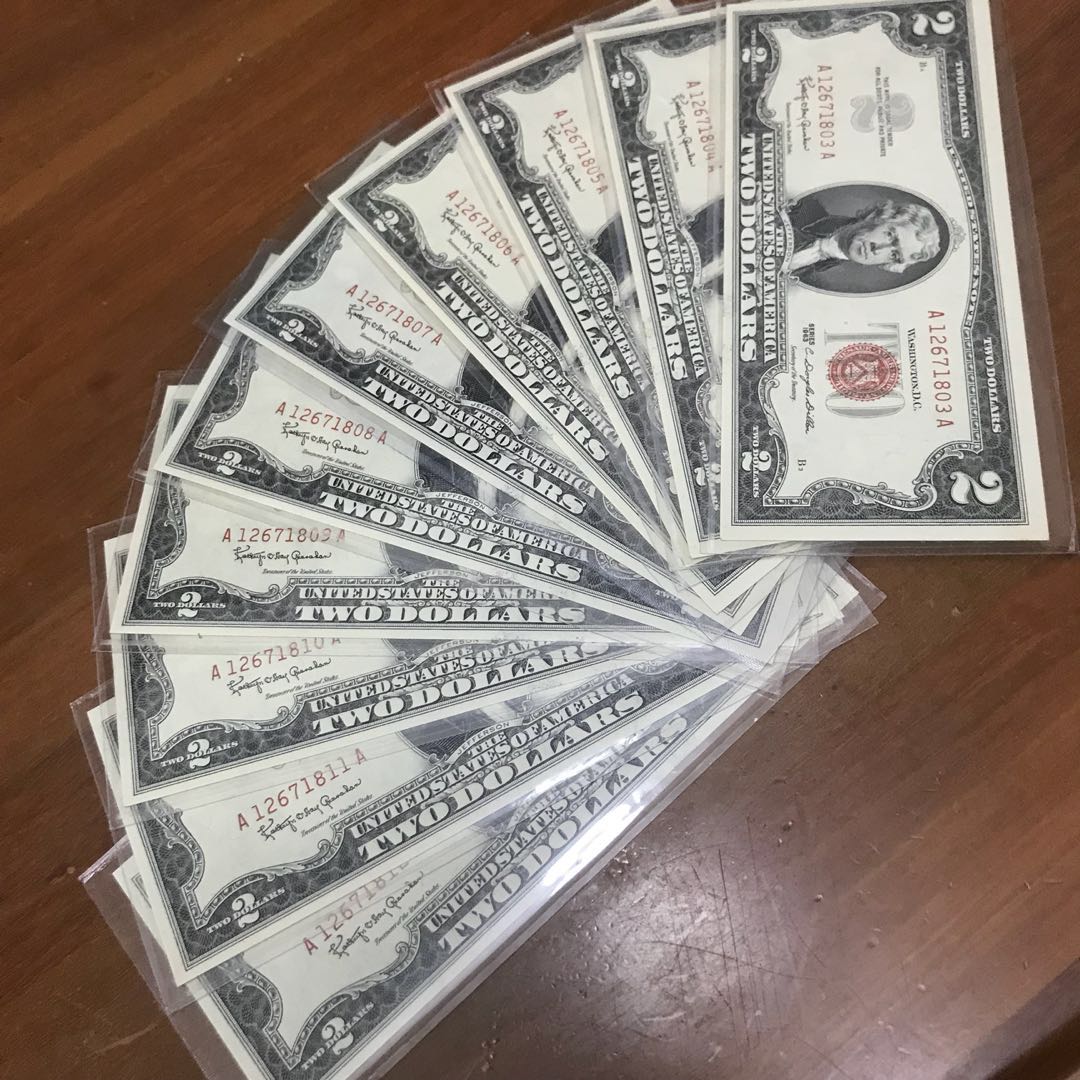 1963 $2 USA Red Star Note Consecutive Gem Uncirculated United States A ...