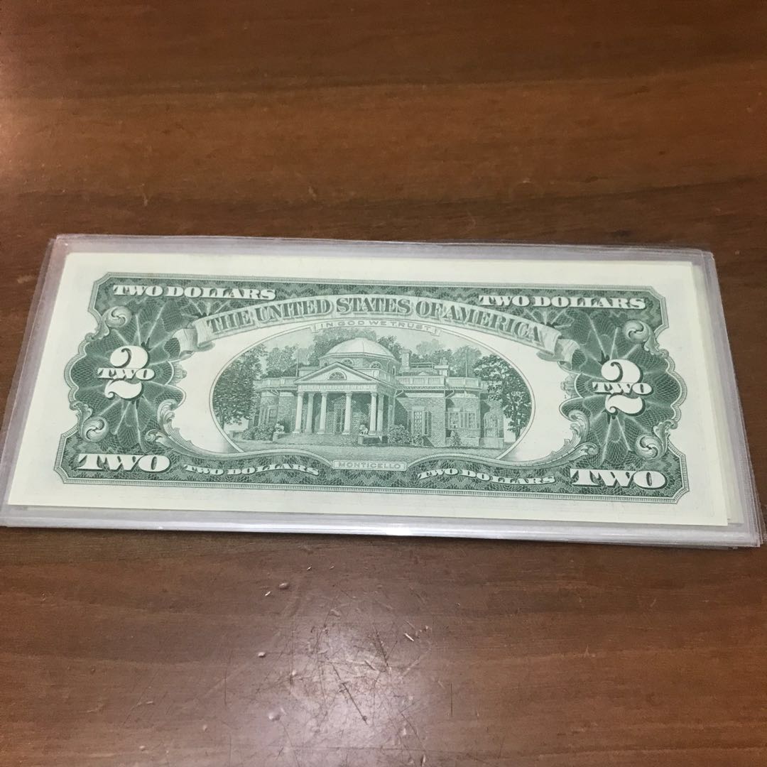 1963 $2 USA Red Star Note Consecutive Gem Uncirculated United States A ...