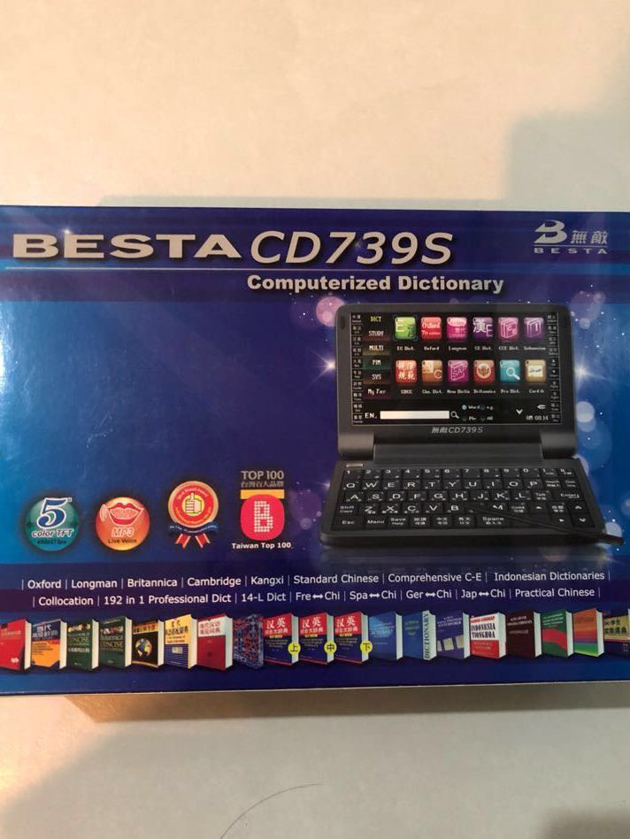 CHEAPEST! Besta Electronic Dictionary 739S, Mobile Phones & Gadgets, E ...