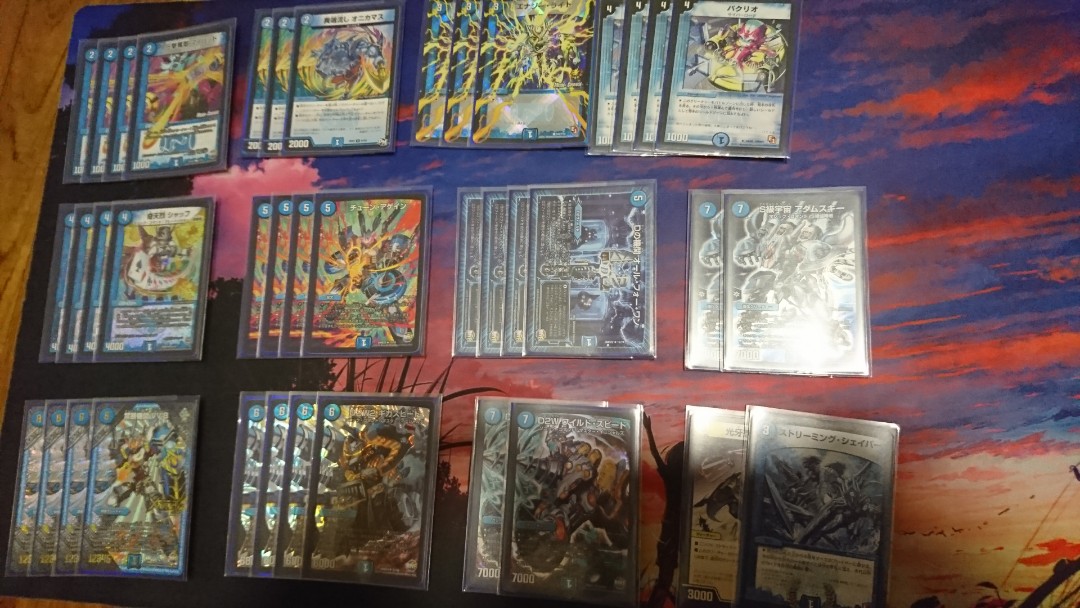 WTS Duel Masters OCG Mono water Adamski, Hobbies & Toys, Toys & Games ...