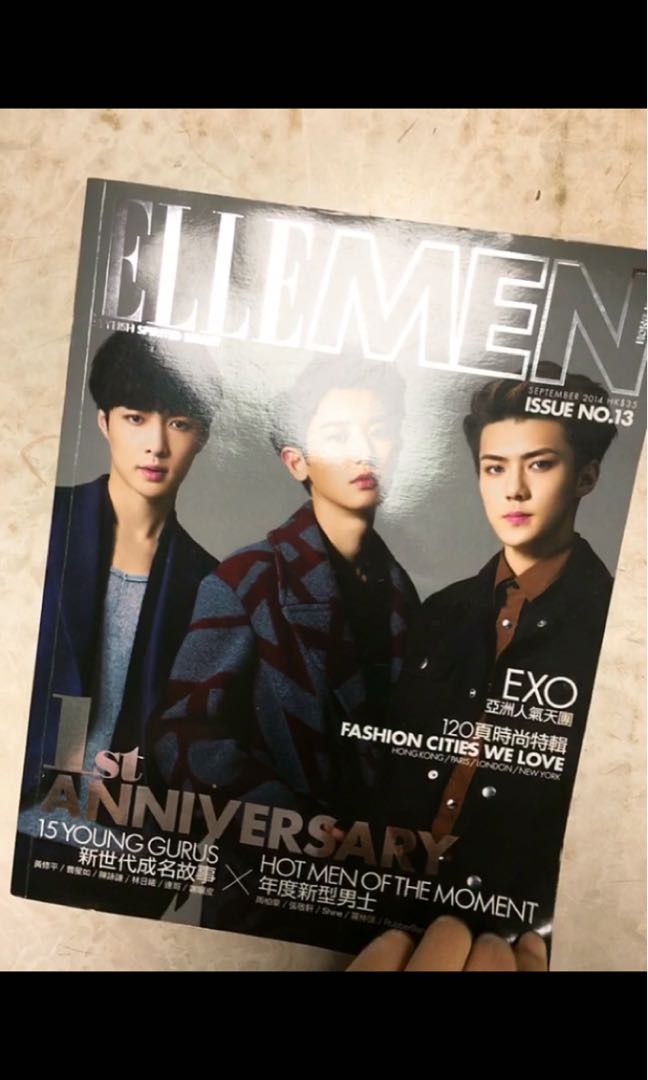 Exo Elle magazine, Hobbies & Toys, Memorabilia & Collectibles, K-Wave ...
