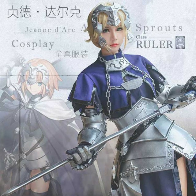 Fgo/ fate grand order Jeanne d'arc cosplay WTS/WTT, Hobbies & Toys, Memorabilia & Collectibles ...