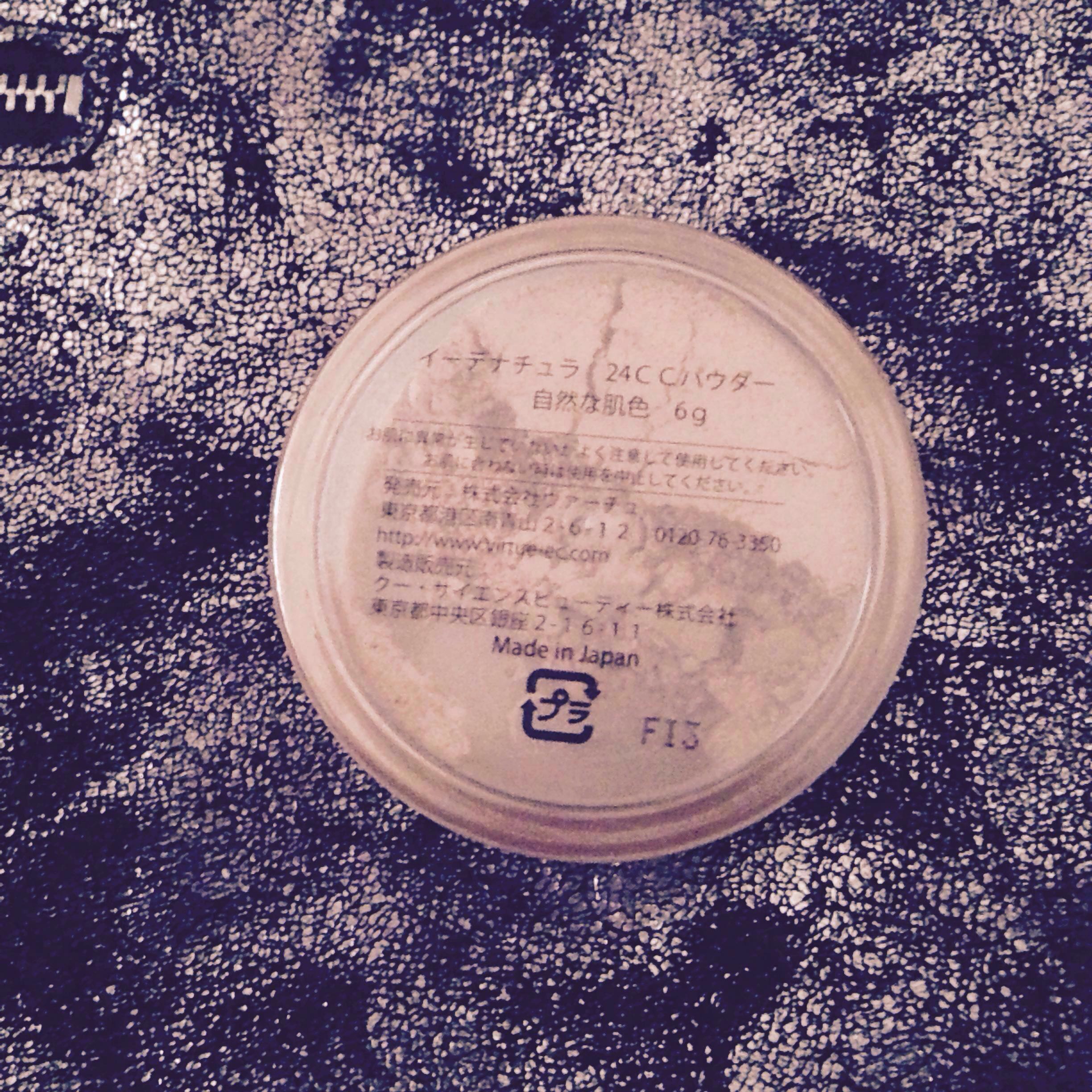 Japan Mineral UV Powder Foundation SPF 30 Natural Cosme Eda Natura, Beauty & Personal Care, Face ...