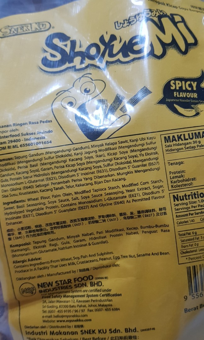 Chip Keropok 2KG Hari Raya, Food & Drinks, Packaged & Instant Food on ...