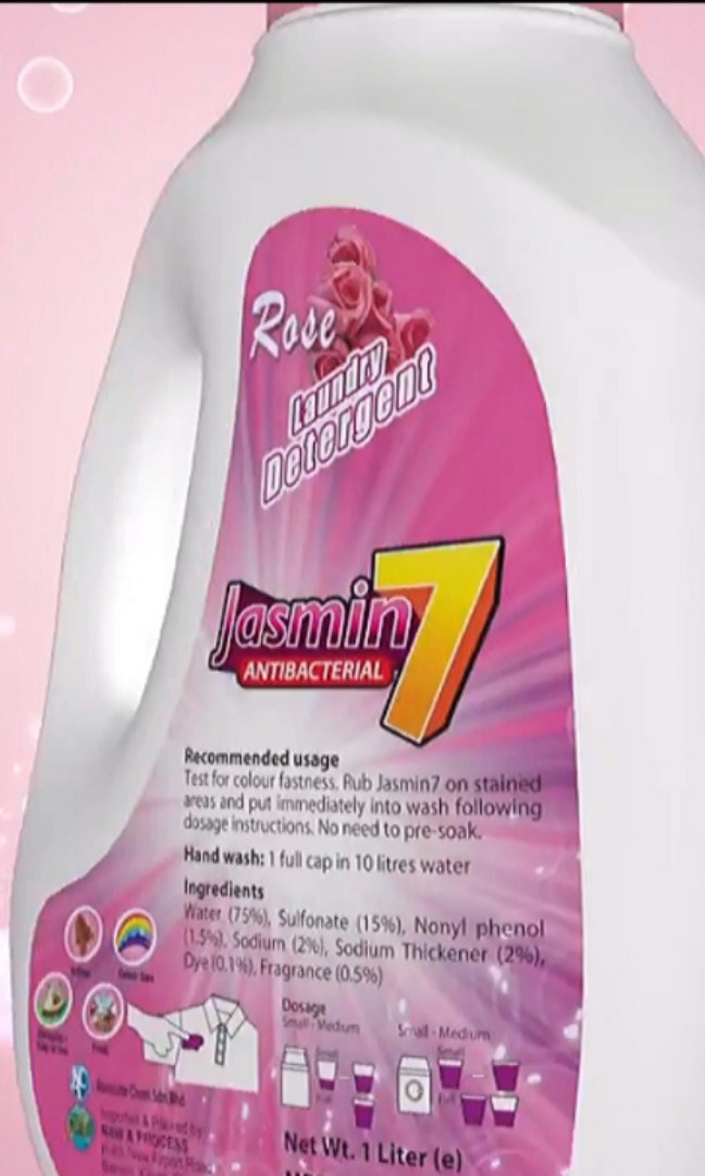 Perfumed Liquid Detergent - 3 in 1, TV & Home Appliances, Kitchen ...