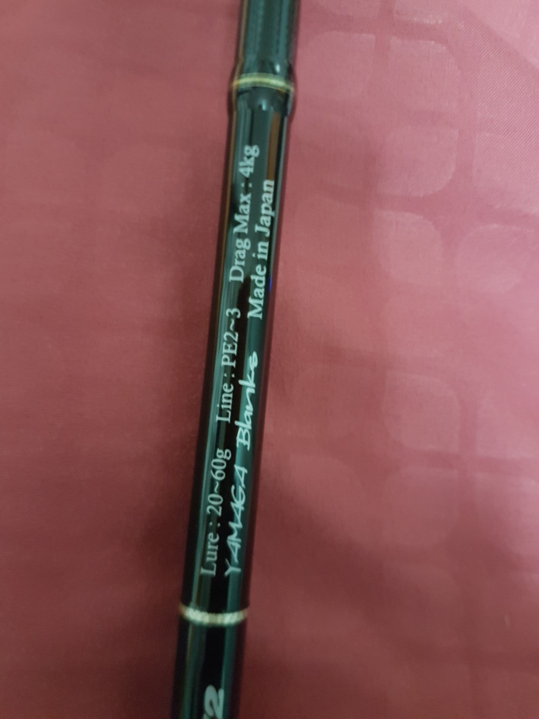 YAMAGA BLANKS/BLUE SNIPER Fishing rod 70/2 PE 2-3 9.9/10, Sports ...