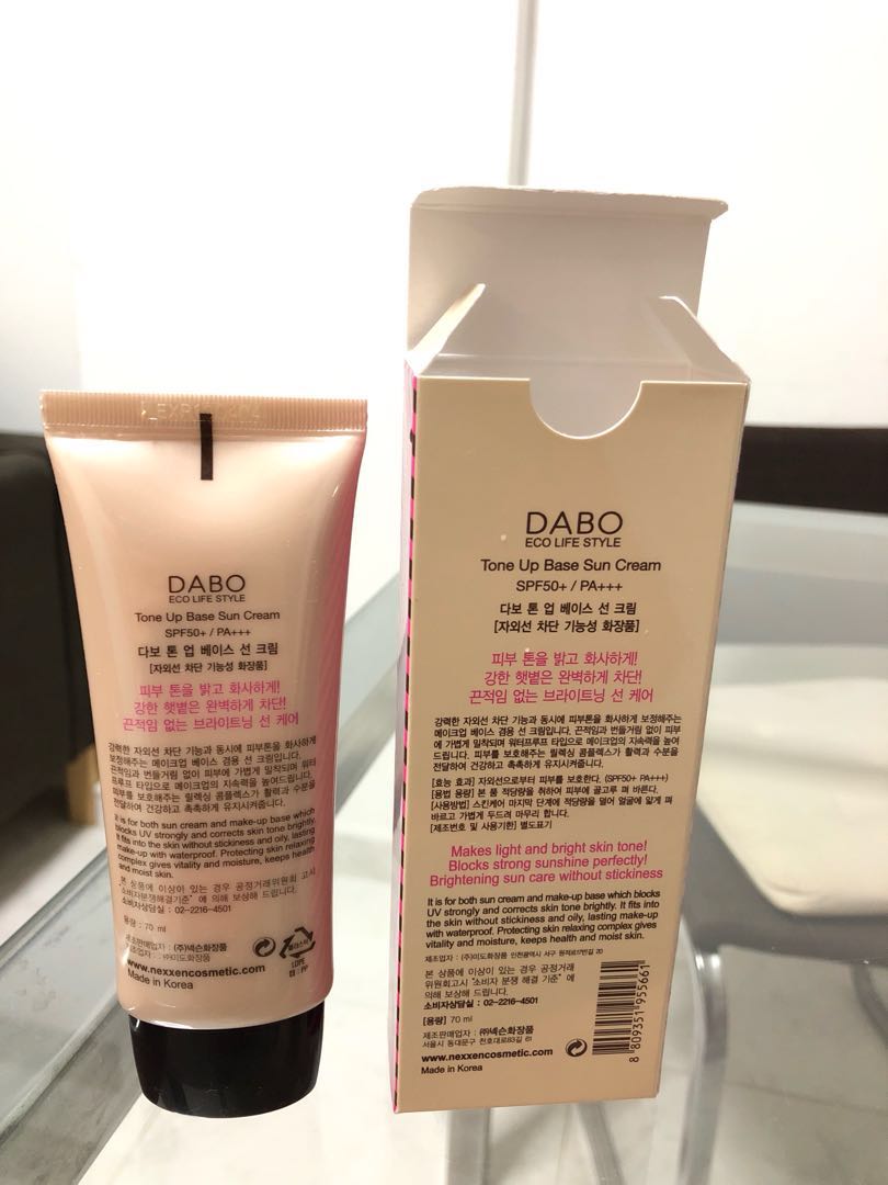 DABO tone up base sun cream 50spf (KOREA Brand), Beauty & Personal Care ...