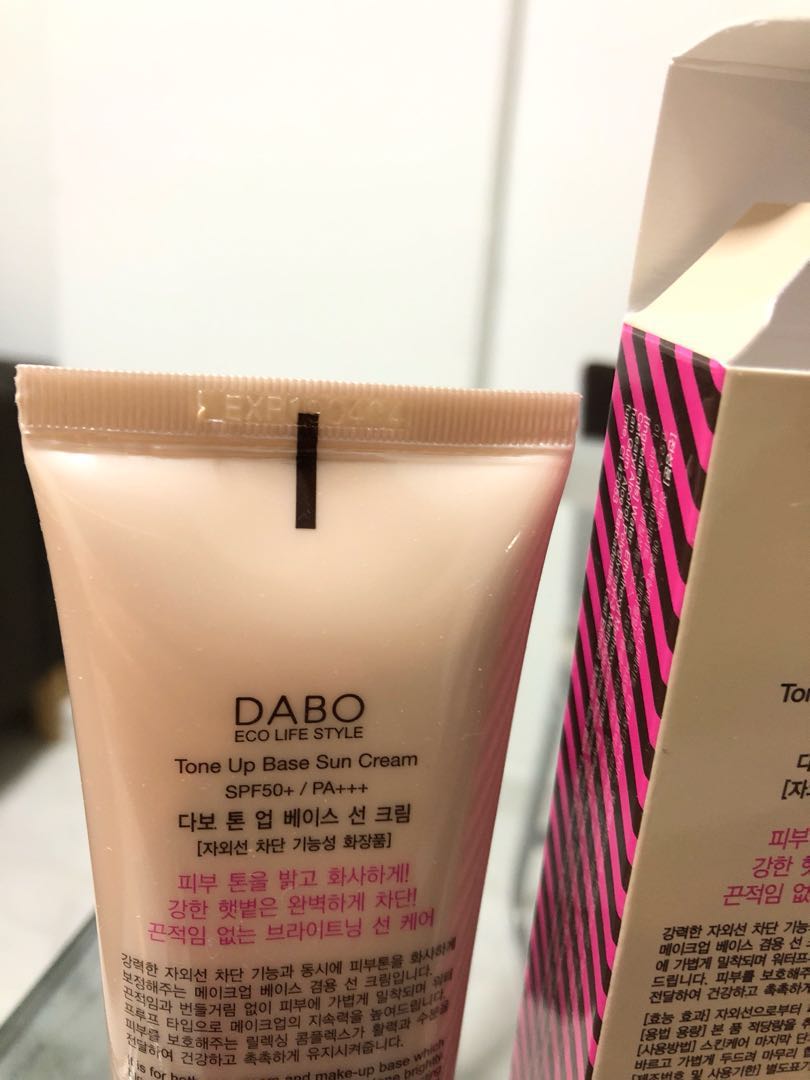 DABO tone up base sun cream 50spf (KOREA Brand), Beauty & Personal Care ...