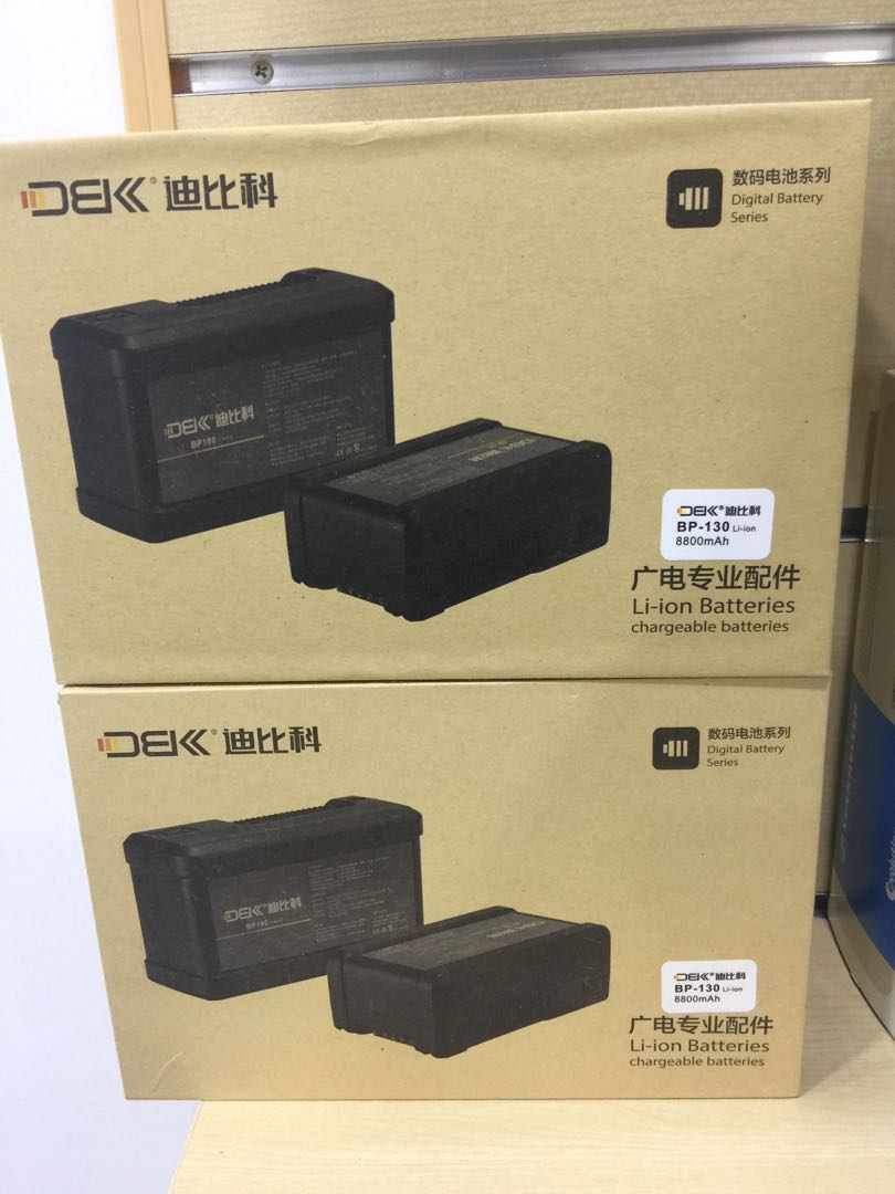 DBK BP-130 V mount Battery, Photography, Lens & Kits on Carousell