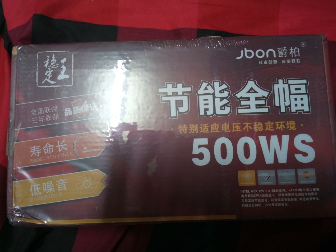 JBon 500W PSU, Computers & Tech, Parts & Accessories, Networking on ...