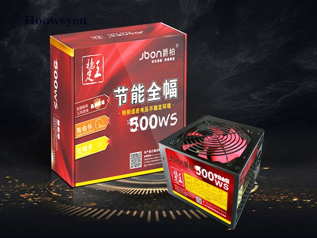 JBon 500W PSU, Computers & Tech, Parts & Accessories, Networking on ...