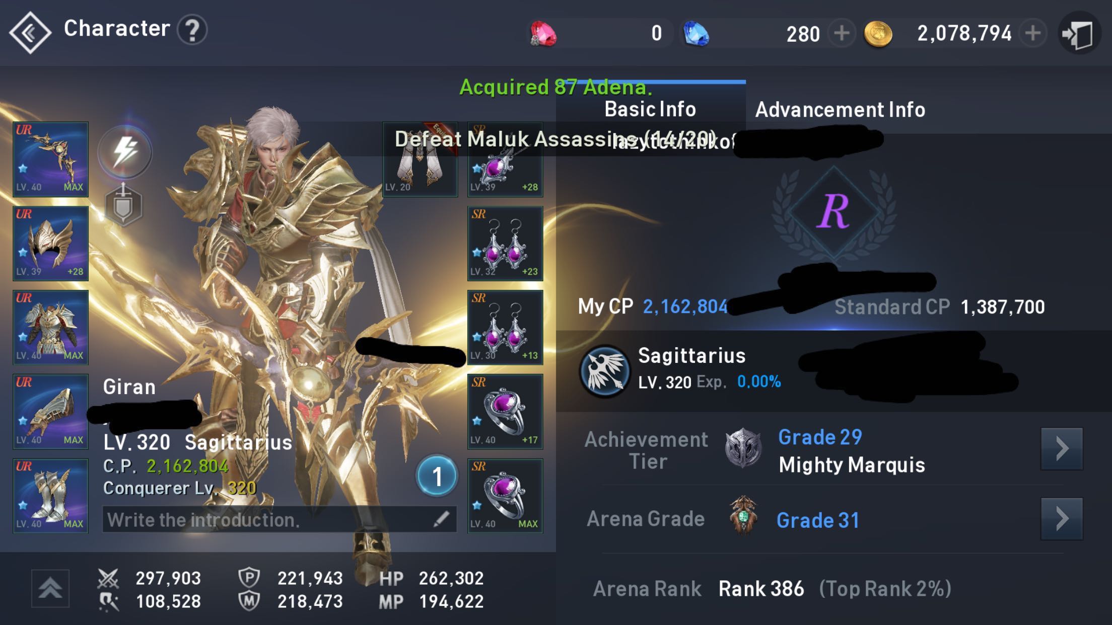 Lineage 2 revolution hawkeye/Sagittarius giran 2.16m cp. +28 enhance ...