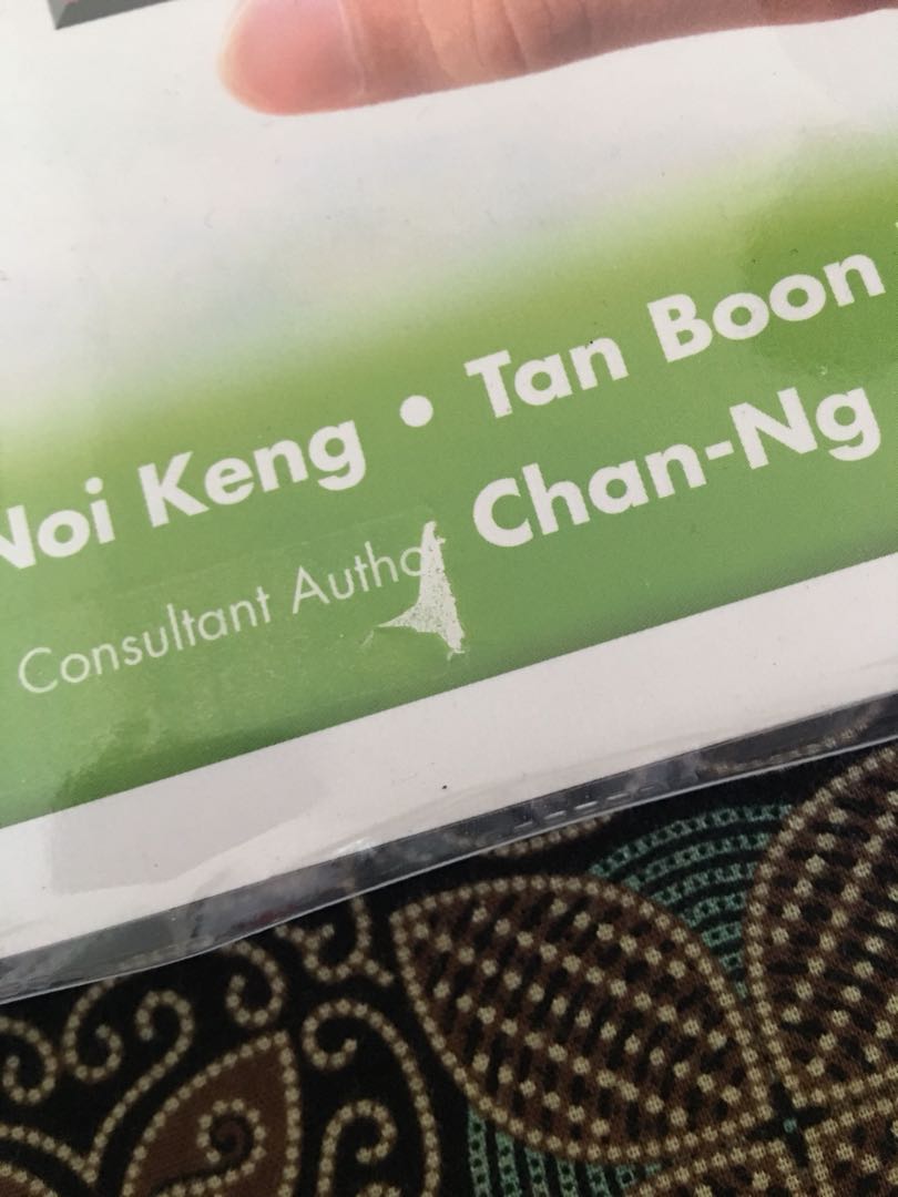 Principles Of Accounts Textbook/ POA textbook, Hobbies & Toys, Books ...