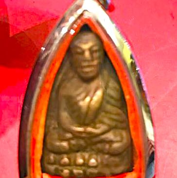 Rare Solid Silver LP Thuad Wat Changhai Archan Tim 2505, Hobbies & Toys ...