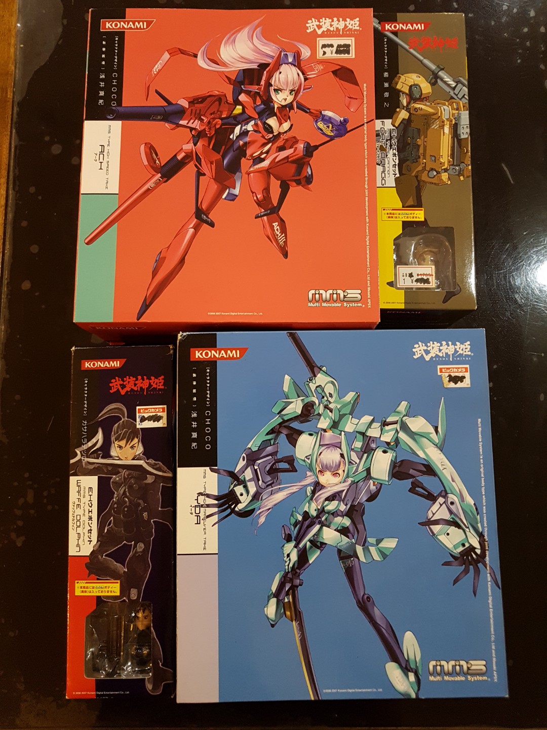 Busou Shinki Hobbies And Toys Toys And Games On Carousell