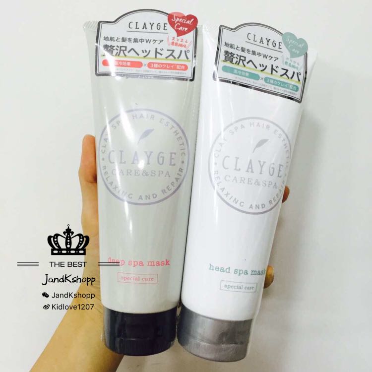 （日本）CLAYGE Head Spa Mask 秀髮損傷修復溫冷髮膜 200g, 美容＆個人護理, 健康及美容 - 皮膚護理, 面部 - 面部護理 - Carousell