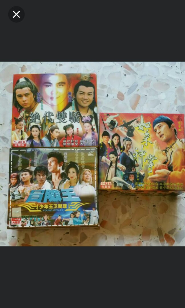 HK Drama VCD, Hobbies & Toys, Music & Media, CDs & DVDs on Carousell