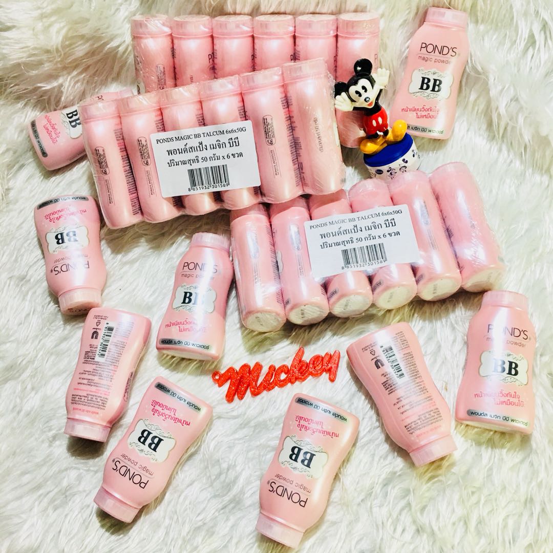 PONDS BB POWDER (Made in Thailand), Beauty & Personal Care, Face, Face ...