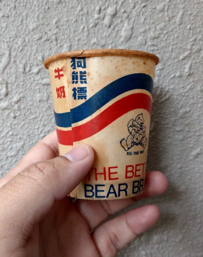 Vintage Bear Brand milk cups, Furniture & Home Living, Kitchenware ...