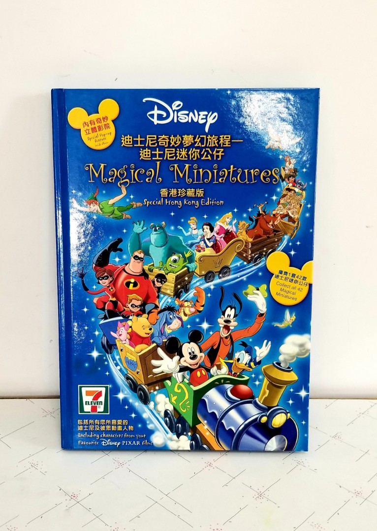 7-11 x Disney, Magical Miniatures, "Special Hong Kong Edition", 興趣及遊戲 ...