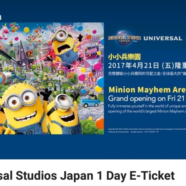 2 X USJ 1 day eticket, Tickets & Vouchers, Event Tickets on Carousell