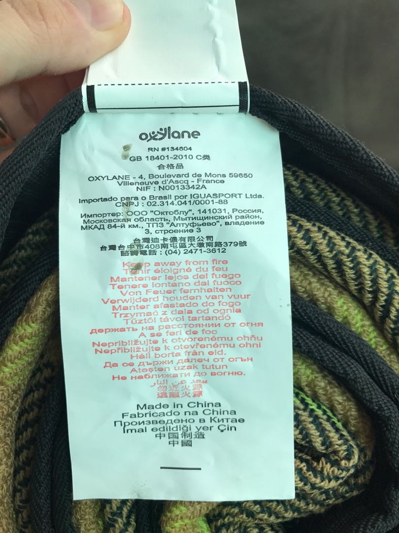 Decathlon Picnic Mat, Everything Else on Carousell