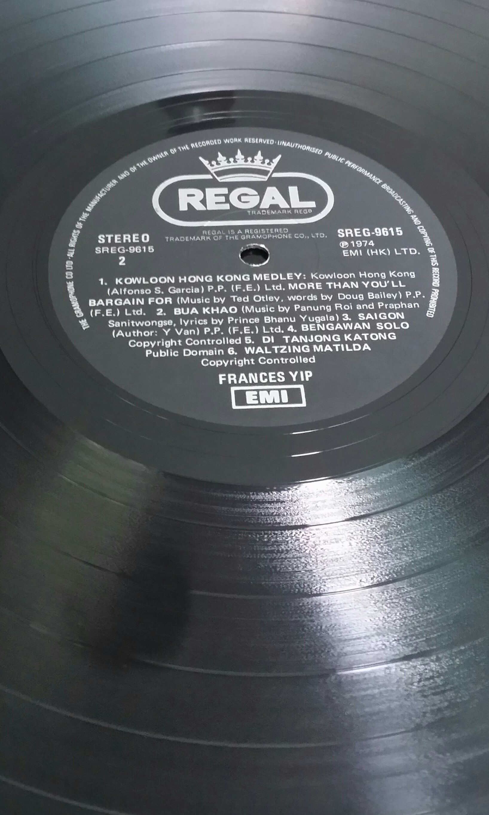 FRANCES YIP . discovery. Vinyl record, Hobbies & Toys, Memorabilia & Collectibles, Vintage ...