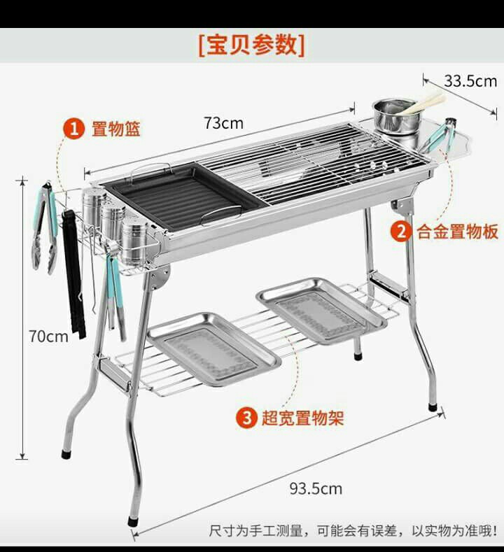 griller, TV & Home Appliances, Kitchen Appliances, BBQ, Grills ...
