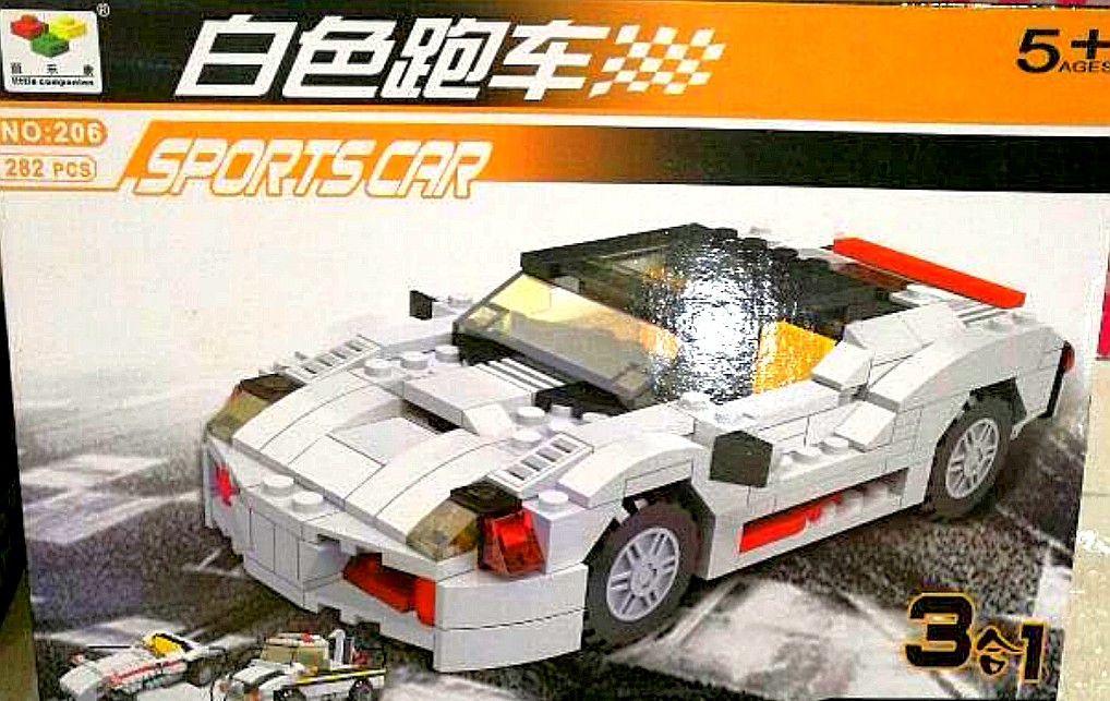 Little Companion Toybrick No.206 White Sport Car, Hobbies & Toys, Toys & Games on Carousell