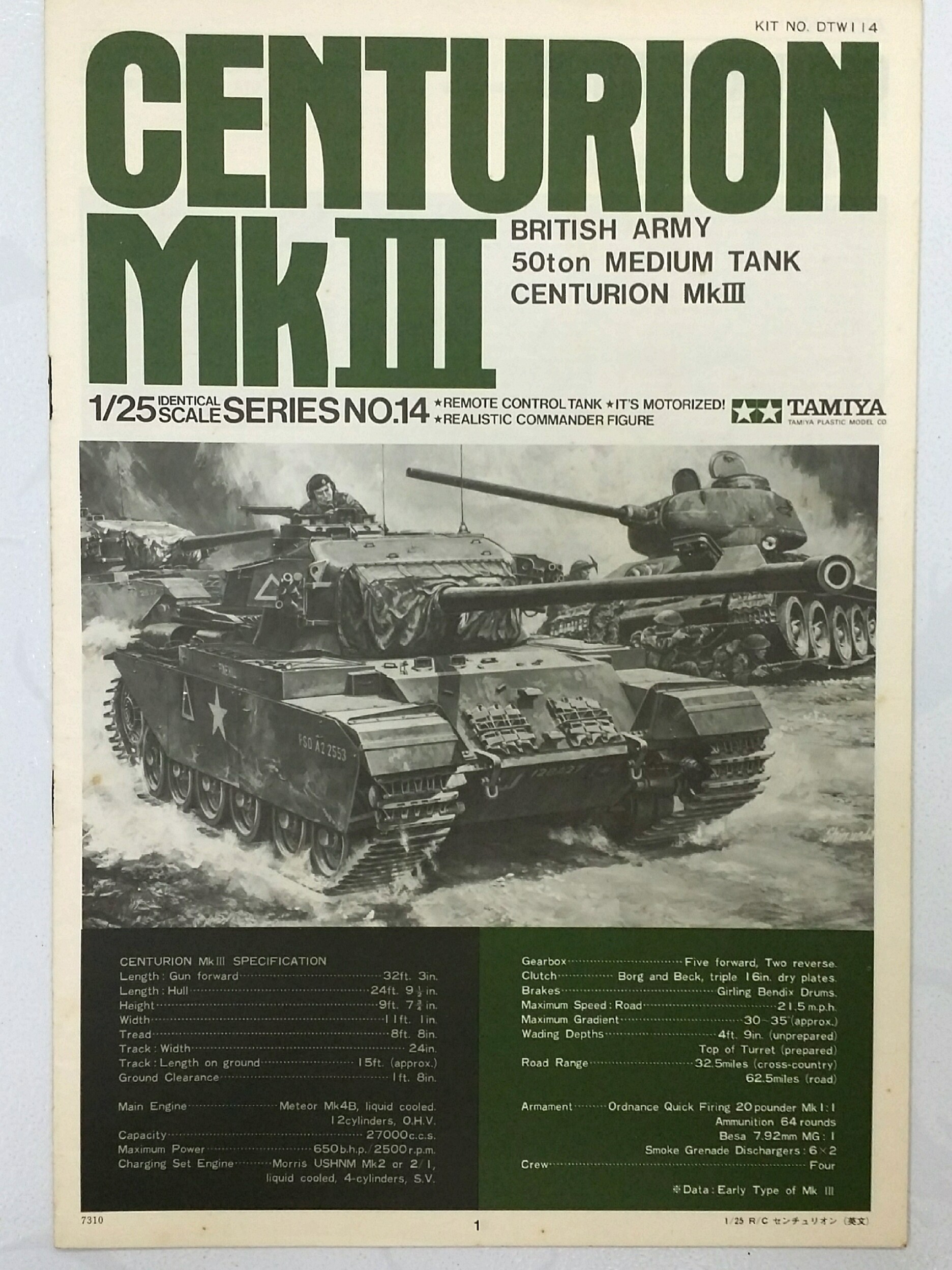 1/25 Tamiya British Army Centurion Mk III (Motorised) Series No: 14 *Vintage Set* (Plastic Scale ...