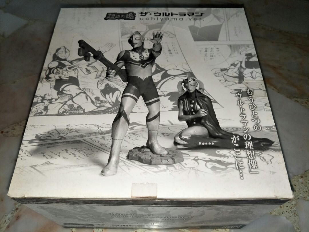 2010 Ultraman Animated Series (Uchiyama ver.) Set 8, Hobbies & Toys ...