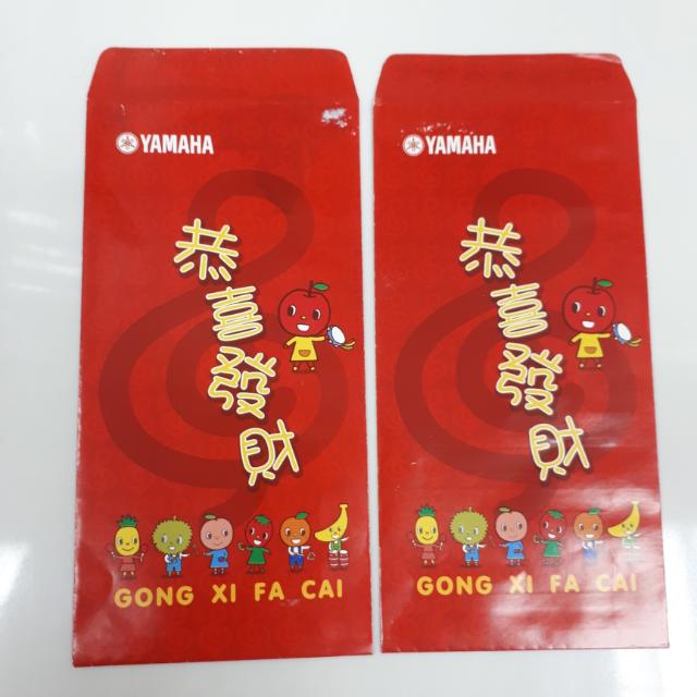 Angpao Red Packet Yamaha Music School, Hobbies & Toys, Stationery ...