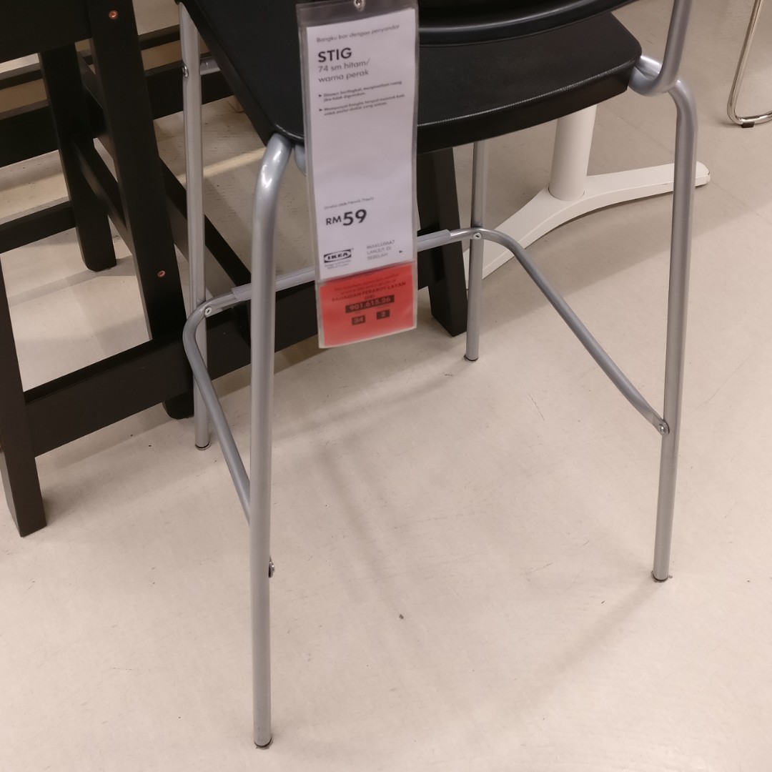 Ikea Stig Bar Stool With Backrest Black Silver Color Furniture And Home