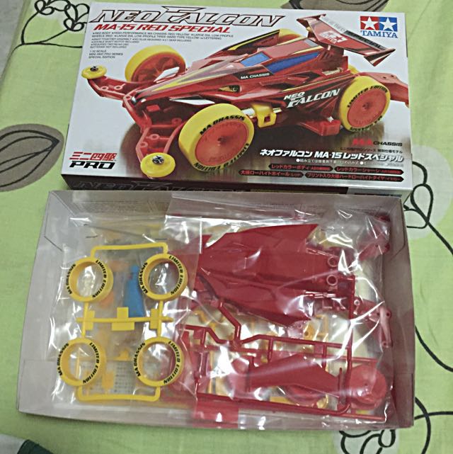 Neo Falcon MA-15 Red Special Edition, Hobbies & Toys, Toys & Games on ...