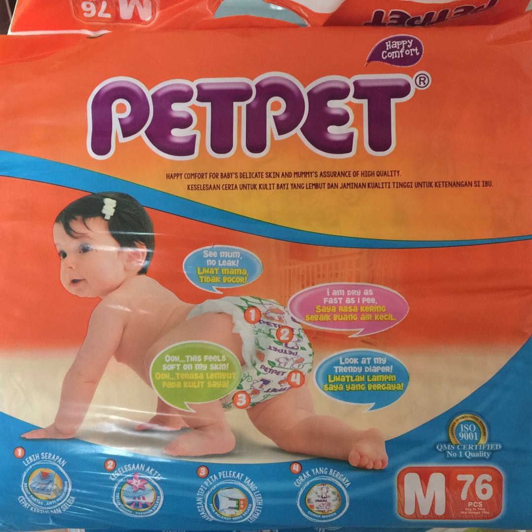 Petpet Diapers, Babies & Kids, Bathing & Changing, Diapers & Baby Wipes ...