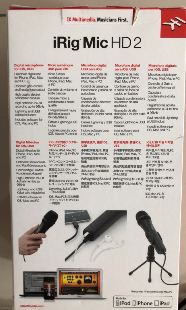Portable Microphone - iRig Mic HD 2, Hobbies & Toys, Music & Media ...