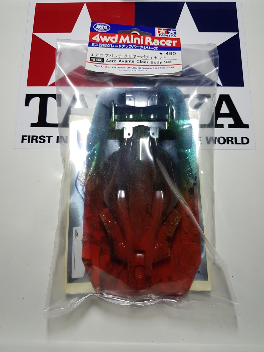 [Tamiya Mini 4WD] Marble-pattern Aero Avante Clear Body Set ...