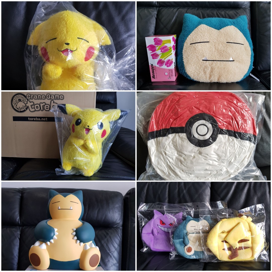 Large Pokemon Porygon Plush, Hobbies & Toys, Toys & Games on Carousell
