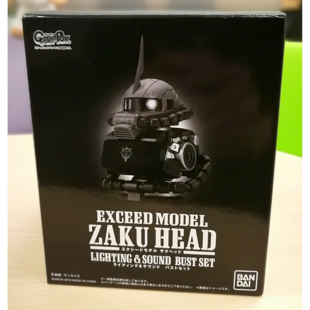[Ready Stock] Premium Bandai Exceed Model Zaku Head Lighting & Sound ...