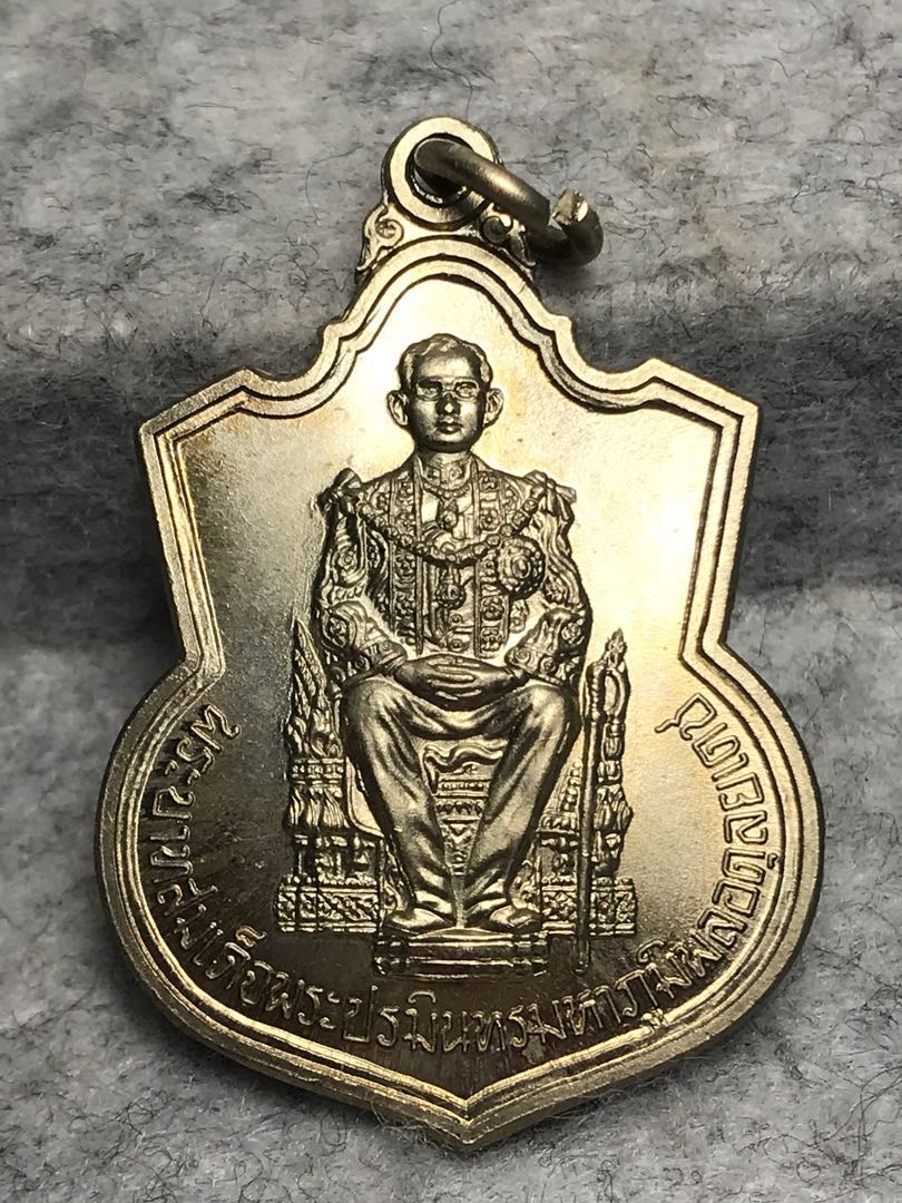 Supreme Patrich Somdej King Rama 9 Be2539 50th anniversary throne ...