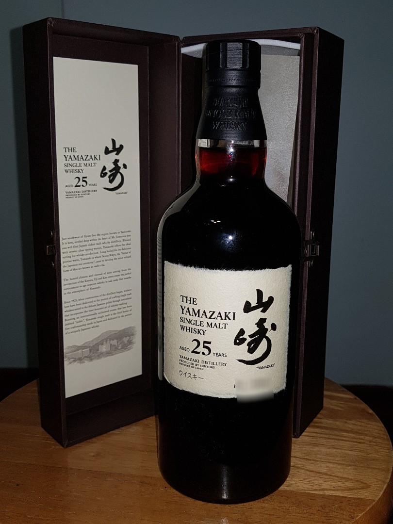 Yamazaki 25 year old, Food & Drinks, Alcoholic Beverages on Carousell
