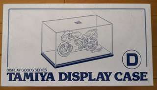 Tamiya 94871 - 1/32 Scale JR Azente Progress (Super-II Chassis)Limited ...