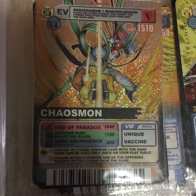 Digimon Rare Cards, Hobbies & Toys, Toys & Games on Carousell