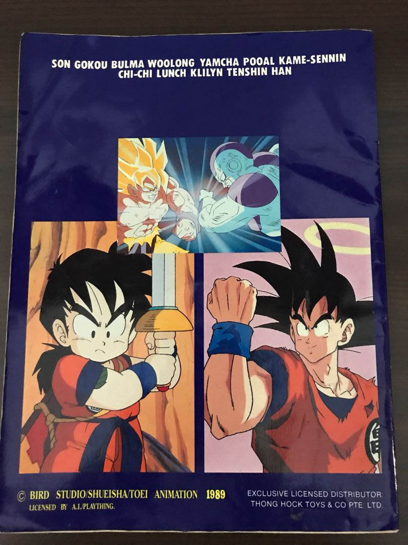 Dragonball Z sticker album, Hobbies & Toys, Toys & Games on Carousell